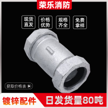 DN25接头价格-最新DN25接头价格、批发报价、价格大全 - 阿里巴巴