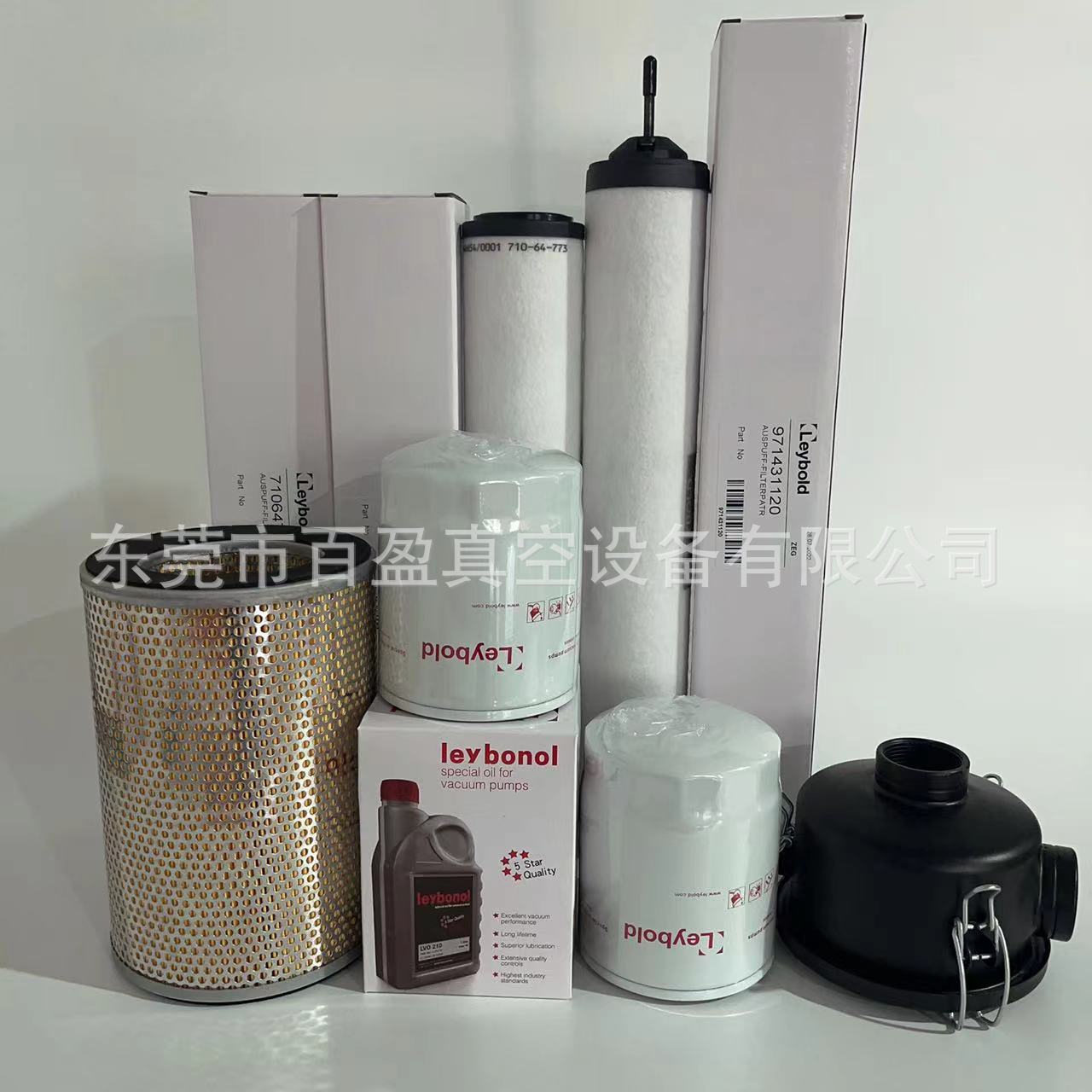 莱宝排气过滤器71421180莱宝油雾分离器油格EK96006滤芯71064773-阿里巴巴