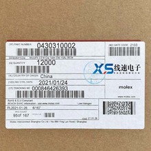 莫氏 端子-莫氏 端子批发、促销价格、产地货源 - 阿里巴巴