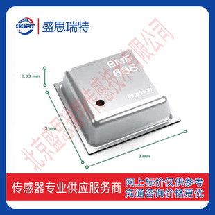Bosch博世BME688人工智能（AI）气体传感器VSC的特定检测-阿里巴巴