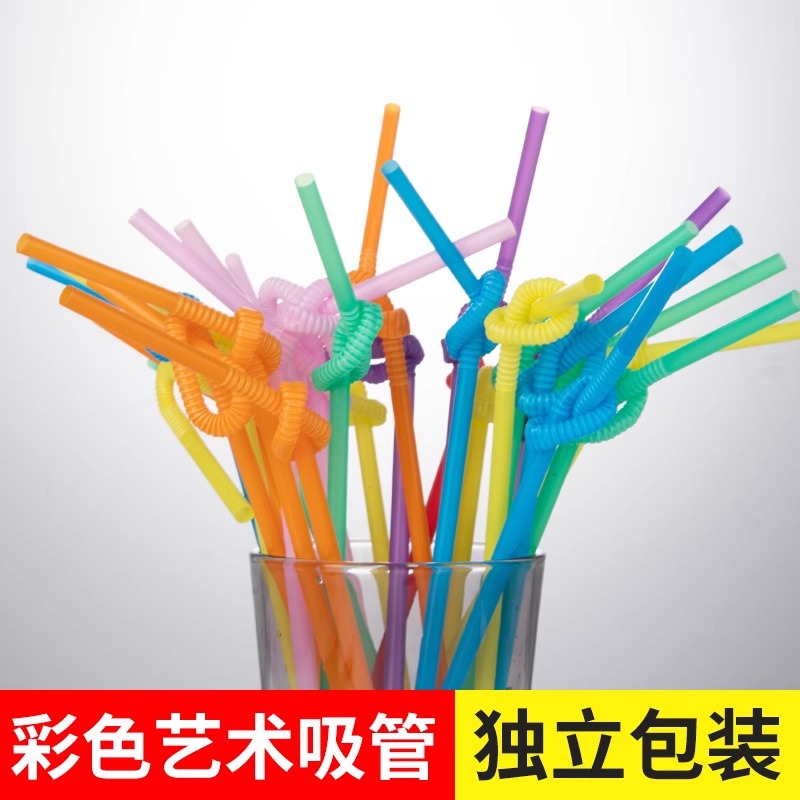 Straw disposable separate packaging children's food grade plastic ...