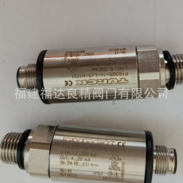 TURCK图尔克编码器RI360P1-QR14-ELIU5X2-0.3-RS5-阿里巴巴