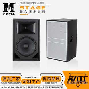 厂家批发E115单15寸专业全频音箱speaker舞台音响套装非洲市场-阿里巴巴