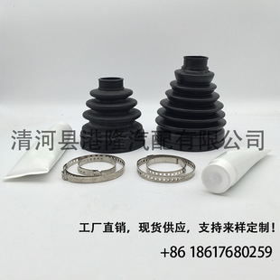 43447-0K020 43448-0K010 半轴防尘套 VIGO-阿里巴巴