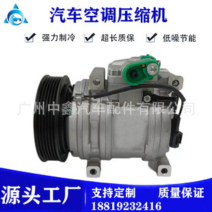 适用现代 i10 汽车空调压缩机空调泵冷气泵空调压缩机97701-0X100-阿里巴巴