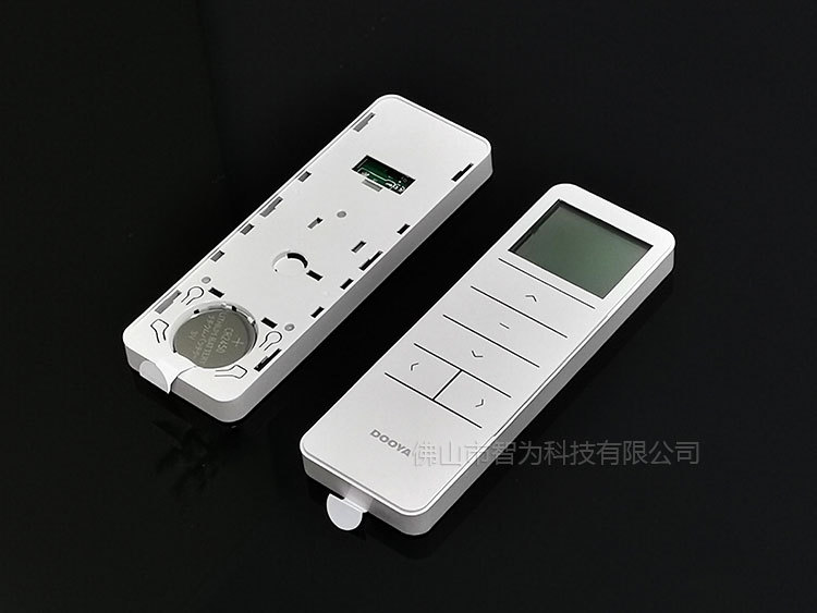杜亚DOOYA电动窗帘遥控器液晶屏15通道手持发射器十五控DC2702-阿里巴巴