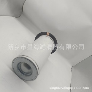 螺杆空压机配件外置油分替代英格索兰油分芯54625942-阿里巴巴
