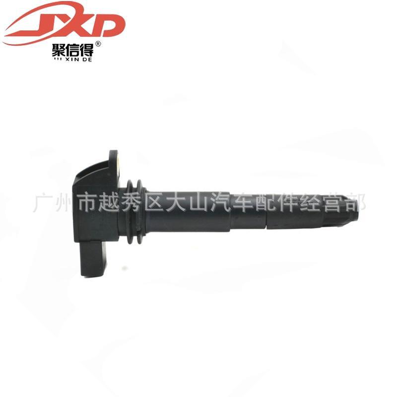 点火线圈UF513/UF563 94860210400 94860210401适用保时捷卡宴-阿里巴巴