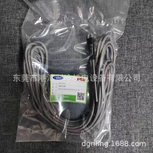 HH79NZ031 开利温度传感器水温探头-阿里巴巴