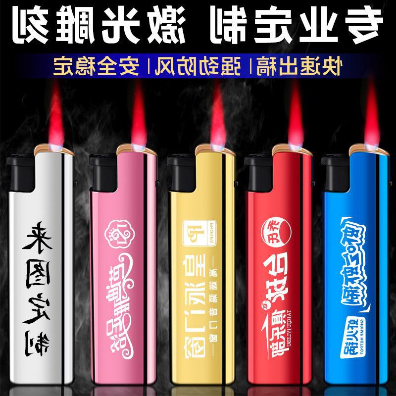Household 50 windproof metal one-time lighter printing wholesale ...