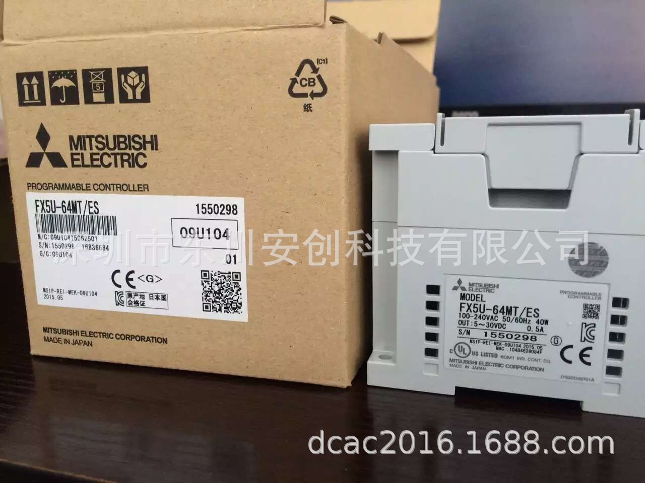 三菱Q系列输入模块QX10/QX10-TS/QX28/QX40/QX40-TS/QX40-S1/QX41-阿里巴巴