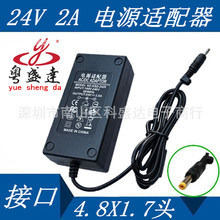 【hp5590扫描仪】_hp5590扫描仪品牌/图片/价格_hp5590扫描仪批发_阿里巴巴