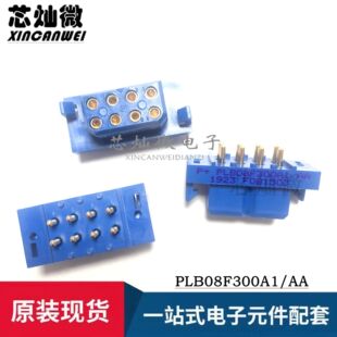 PLB08F300A1AA POSITRONIC美商宝西连接器PLB08F300A1/AA-阿里巴巴