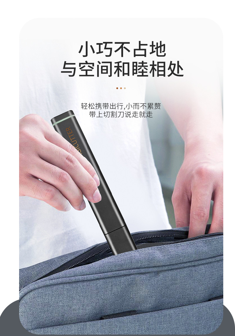 magicutter手持便携式超声波切割刀30W大功率工业电动雕刻刀工具-阿里巴巴