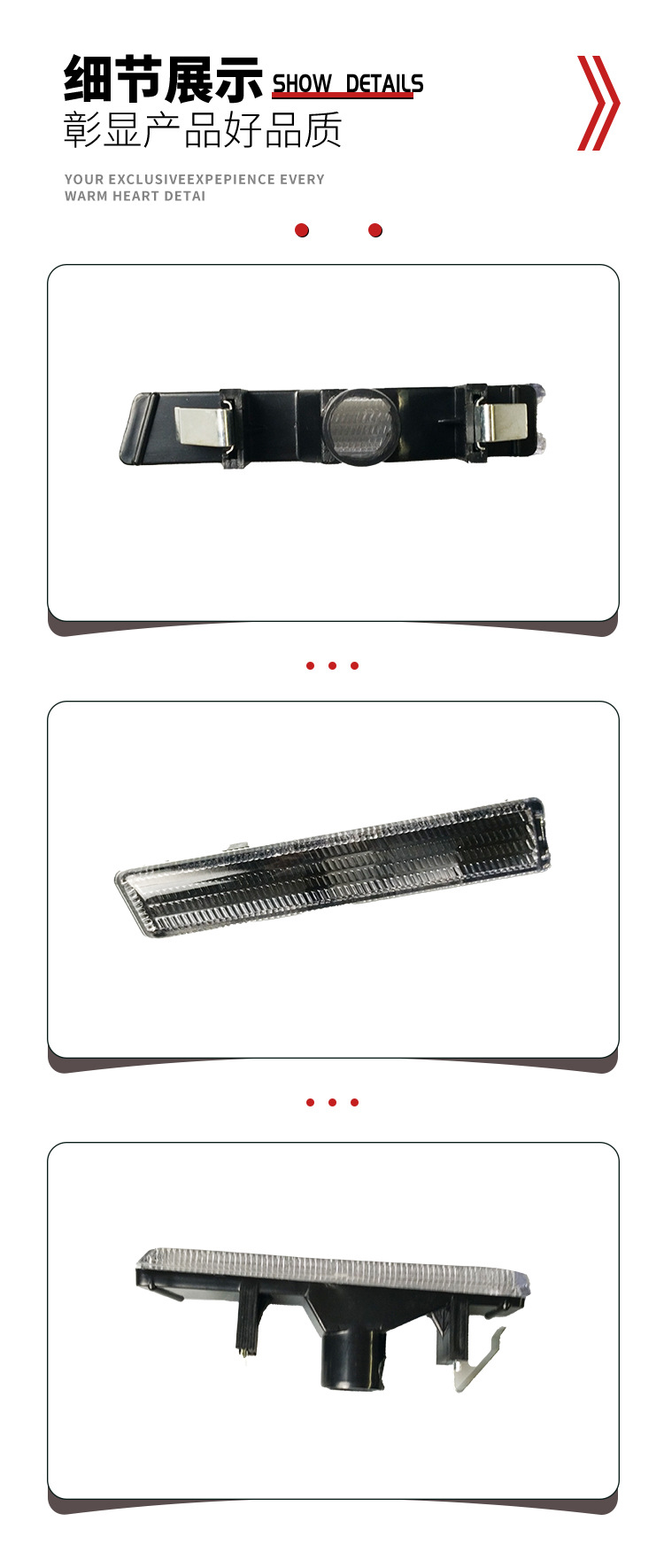 适用于宝马7系E38 前叶子板灯白 汽车配件转向信号灯63138360215-阿里巴巴