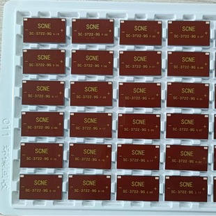 供应非晶硅弱光型太阳能电池SC-3722-9-阿里巴巴