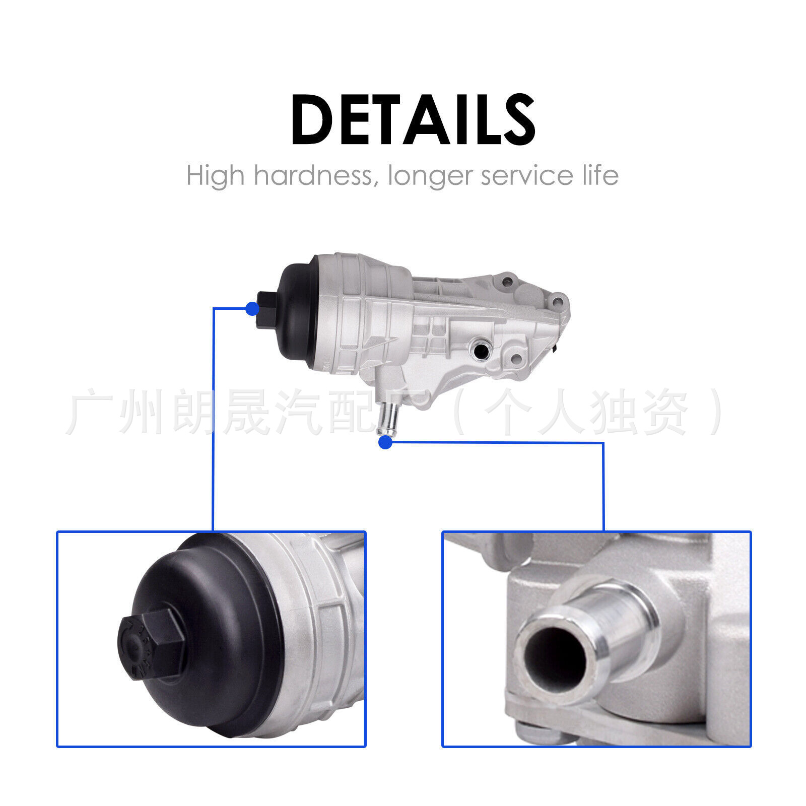 2701800610AL 2701800500 2701800810铝机油散热冷却器适用于奔驰-阿里巴巴