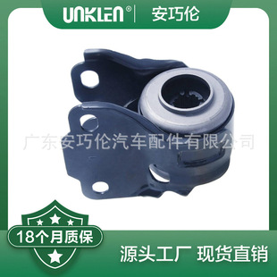 适用路虎第二代神行者 2006至2014年 摆臂胶 LR002624 LR007205-阿里巴巴