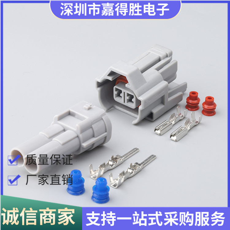 深圳市嘉得胜电子有限公司_阿里巴巴旺铺