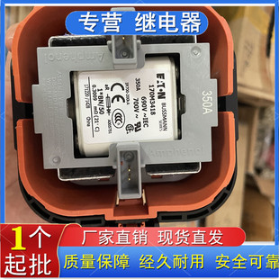 170M3418泰科MSD手动维修开关690V/700V-IEC 350A 现货IMG_6482-阿里巴巴