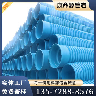 HDPE-IW六棱管大口径排水排污聚乙烯HDPE-IW六棱结构壁管-阿里巴巴