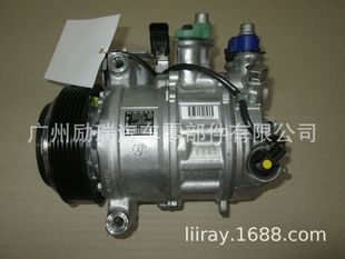 空调压缩机适用于 Benz W205 C-Kl. A0008303002 814696 VALIO-阿里巴巴