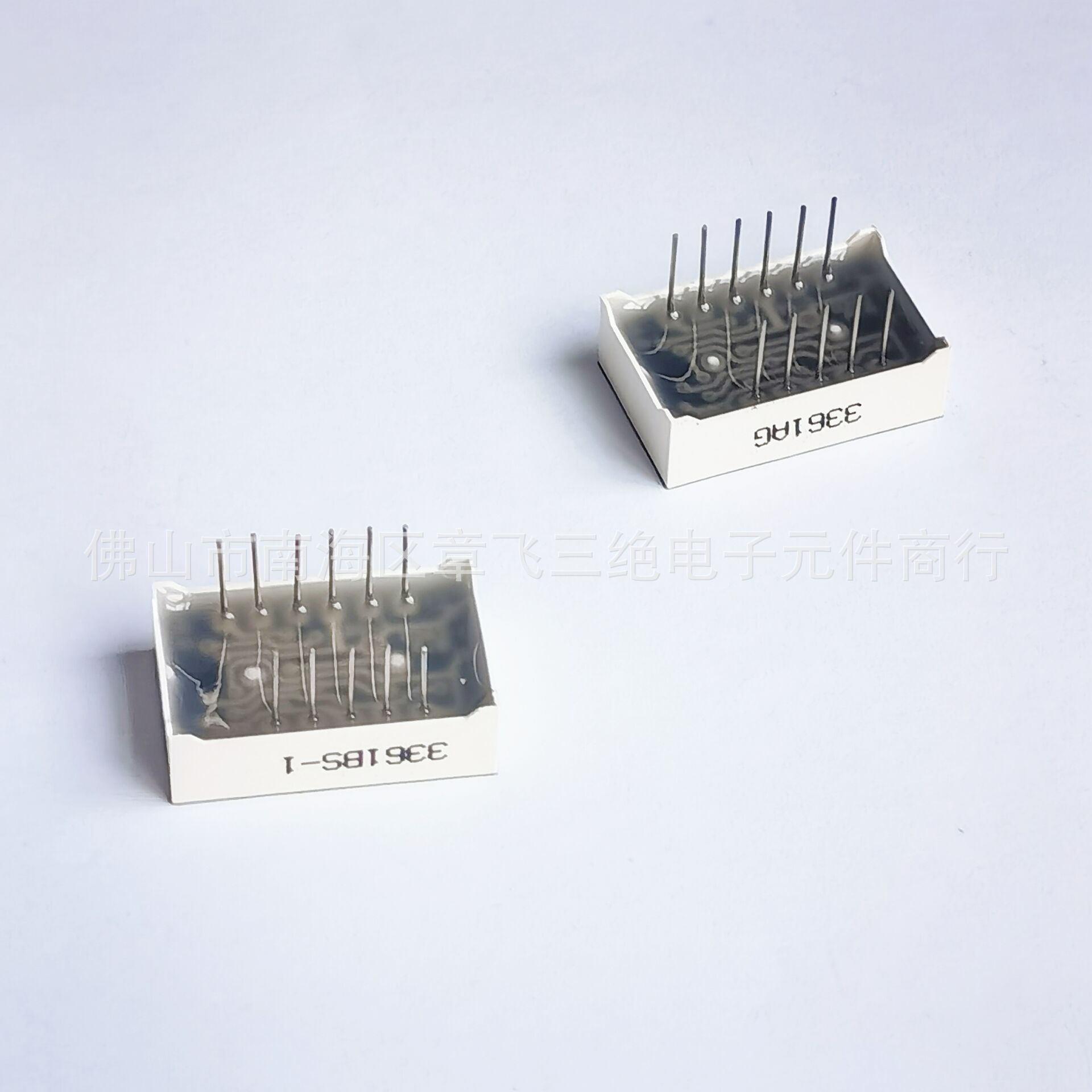 现货批发led数码屏0.36寸三位高亮红光共阴共阳数码管3位数显管屏-阿里巴巴