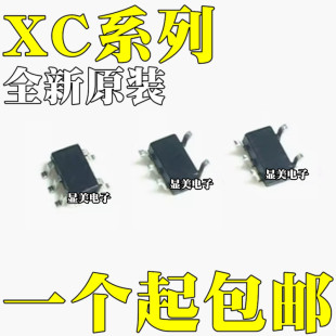XC6210B302MR XC6210B332MR XC6204A182MR XC6204B182MR SOT23-5-阿里巴巴