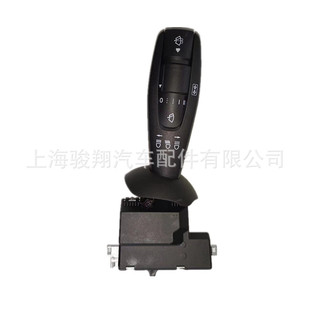 0095453324 A0095453324工厂直发06-89334-002适用于奔驰转向开关-阿里巴巴