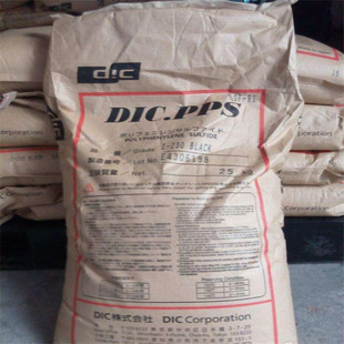 PPS 日本油墨 DIC FZ-1140-D5 FZ-1130-D5 汽车部件 注塑级 支架-阿里巴巴