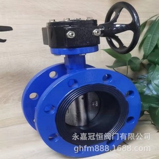 D341X-10C DN50 涡轮蝶阀 手动法兰蝶阀 软密封蝶阀-阿里巴巴