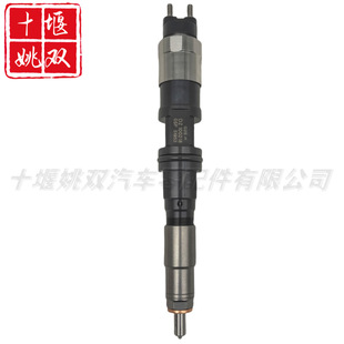 电喷喷射器DZ100218适用柴油发动机零配件燃油高压共轨喷油器总成-阿里巴巴