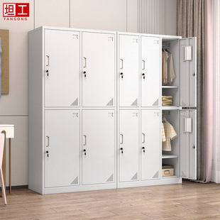 坦工 更衣柜员工宿舍钢制衣柜工厂储物柜更衣室六门12门24格鞋柜-阿里巴巴