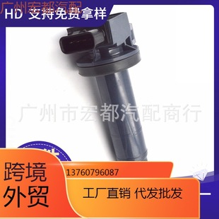 厂家批发9091902265 90919-02240高品质点火线圈适用于TOYOTA威驰-阿里巴巴