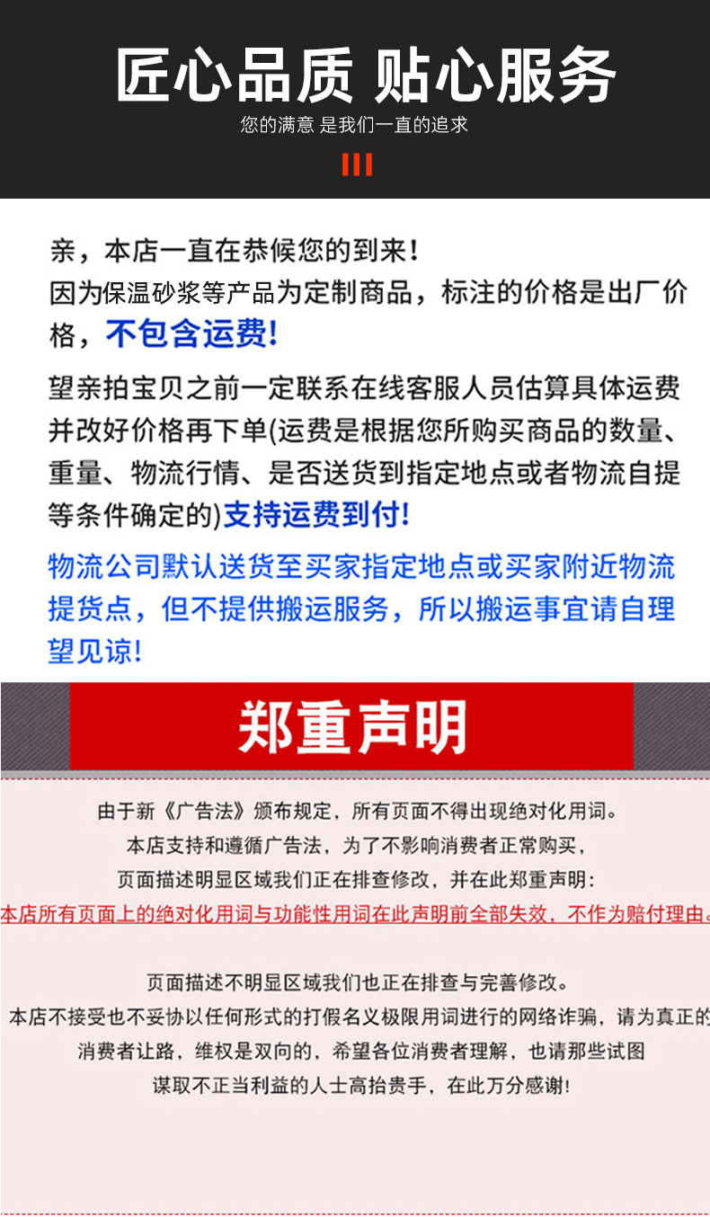 LC7.5轻集料混凝土A型B型LC5.0回填干拌复合轻质轻骨料高强LC75-阿里巴巴