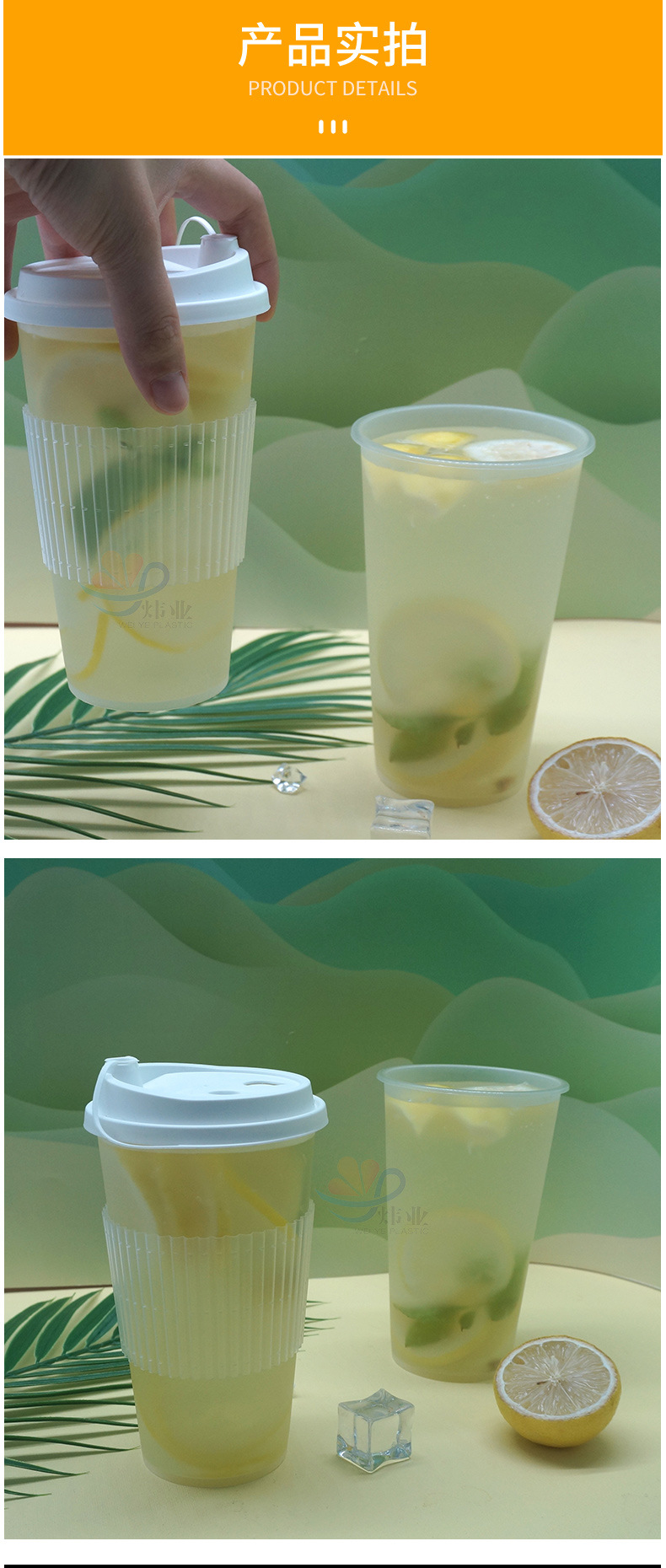 90口520ml加厚高透磨砂注塑杯高脚一次性奶茶果汁饮料水果茶杯子-阿里巴巴