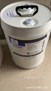 加适达食品级齿轮油 CASSIDA FLUID GL 320 润滑油 授权-阿里巴巴