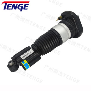 适用宝马G31G32GT四驱后减震器总成后机37106882823 37106882824-阿里巴巴
