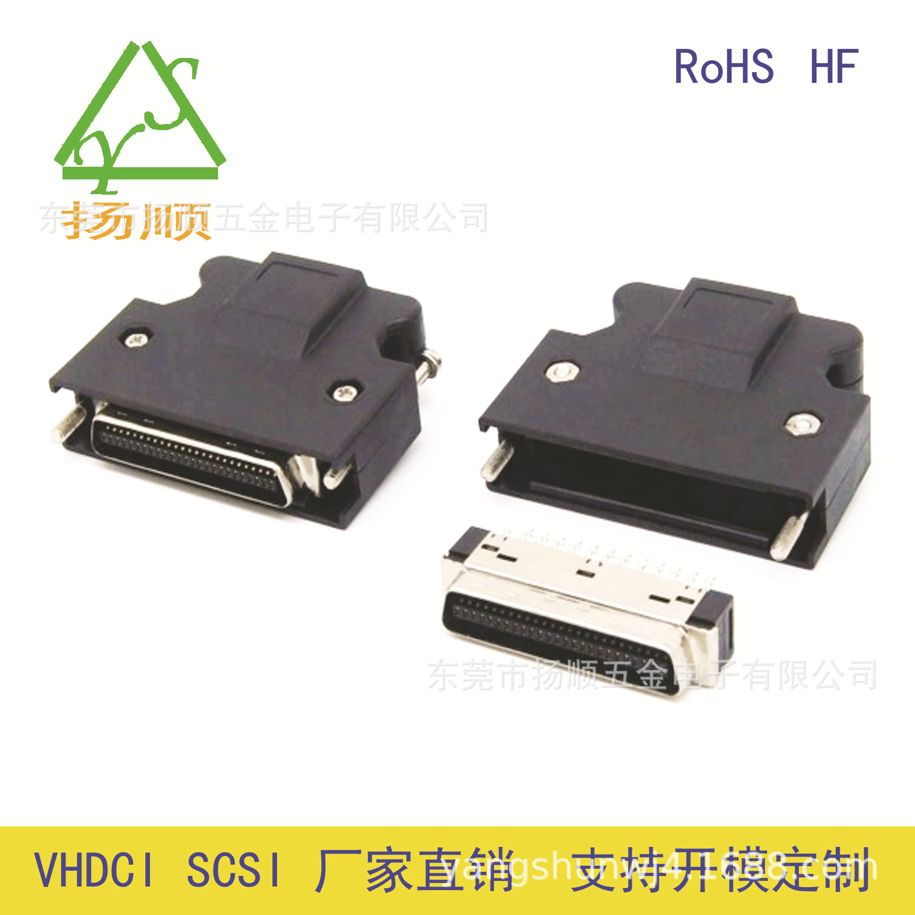 3M 10126-3000PX SCSI MDR26PIN伺服连接器MDR26PIN SCSI 26pin-阿里巴巴