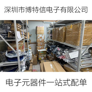 GS7133TD-R TDFN-10 GSTEK-阿里巴巴