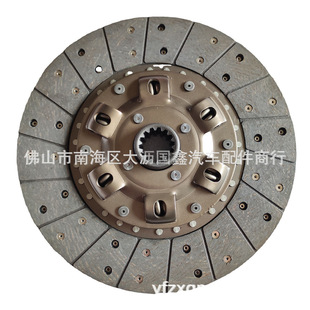 适用三菱6D14离合器片300*14T 6D15摩擦片 ME515796 MFD067U FUSO-阿里巴巴