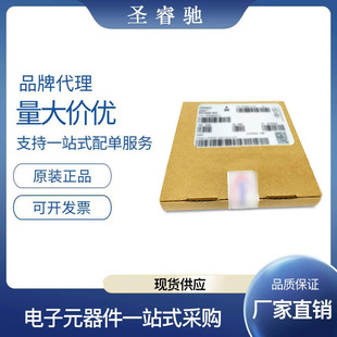 HI3536RBCV100 BGA735 原装正品 专业配单 可供一站式-阿里巴巴