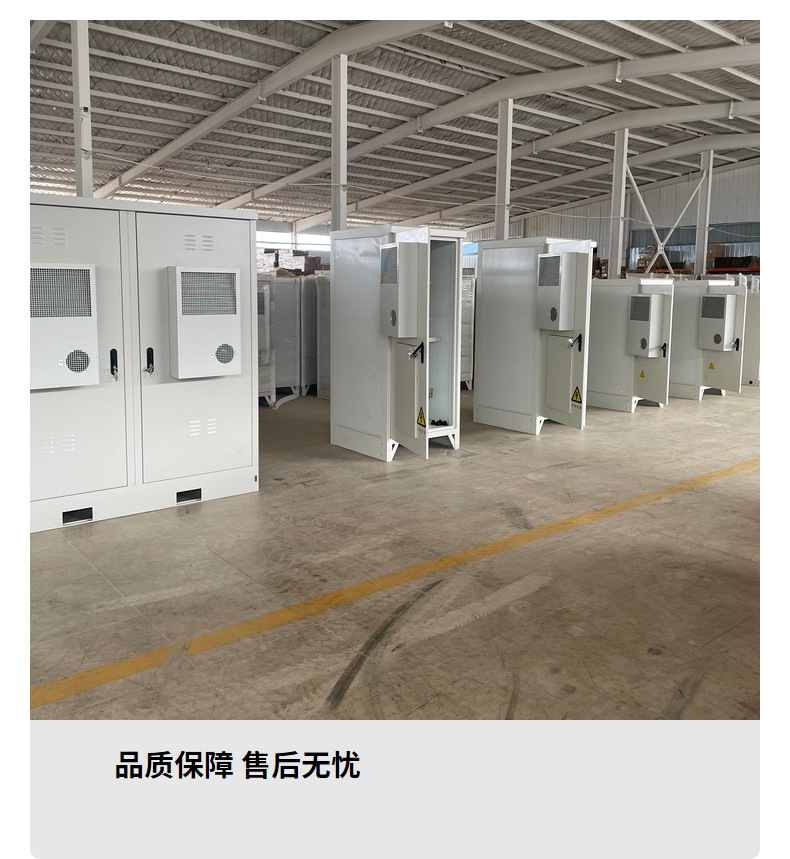 全新 TP48400B-N20B3室内高频开关电源柜48V400A TP48200B-N20B3-阿里巴巴