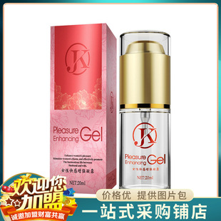 JOKER女性快感增强凝露20ml/30ml夫妻房事高潮液成人情趣性用品-阿里巴巴