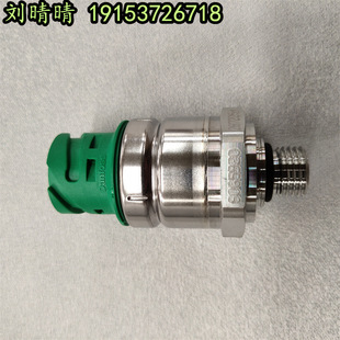 广州工程机械配件 美康QSK60传感器5594377 2872254 3408556-阿里巴巴