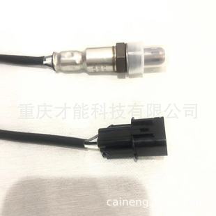 39210-2G150 392102G150 XD010 氧传感器工厂批发-阿里巴巴