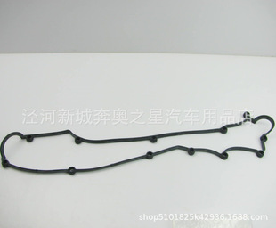 22441-26801适用伊兰特气门室盖垫摇臂盖垫2244126801-阿里巴巴
