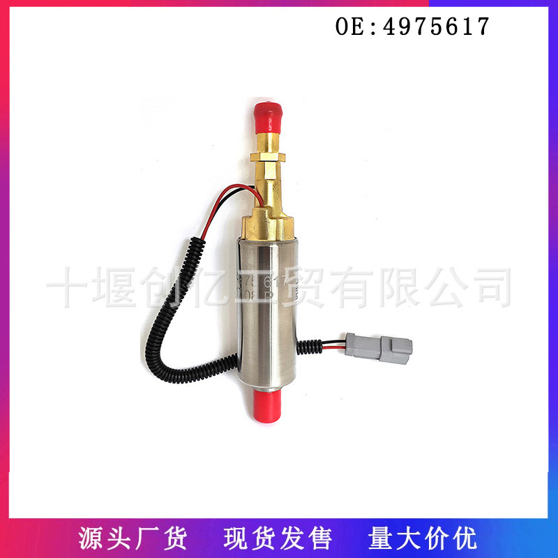 qst30康明斯发动机配件-qst30康明斯发动机配件批发、促销价格、产地货源 - 阿里巴巴