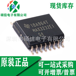 全新原装MAX3232EIDWR双通道RS232线驱动器IC芯片MAX3232EI SOP16-阿里巴巴