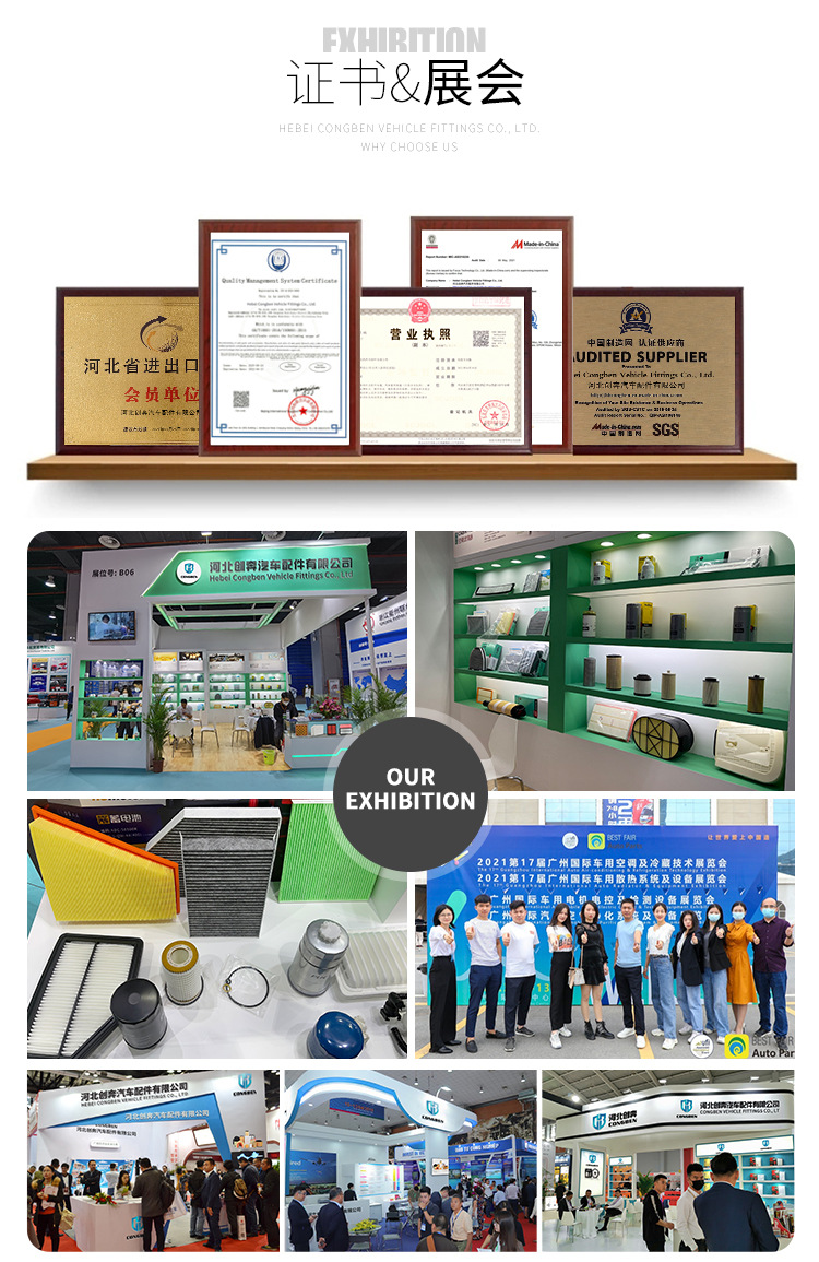 适用于奇瑞车型汽车机油滤芯 机油滤清器SH40X20136原厂直发-阿里巴巴